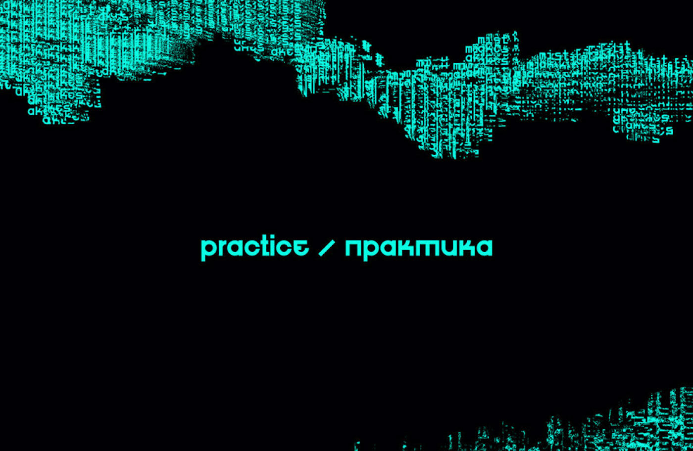 PRACTICE Free Font – All Type Fonts