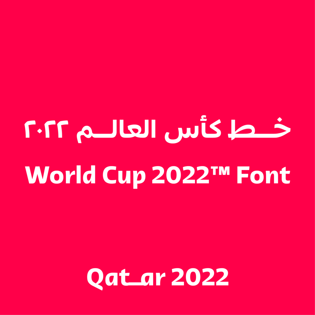 World Cup Qatar 2022 Free Font – All Type Fonts